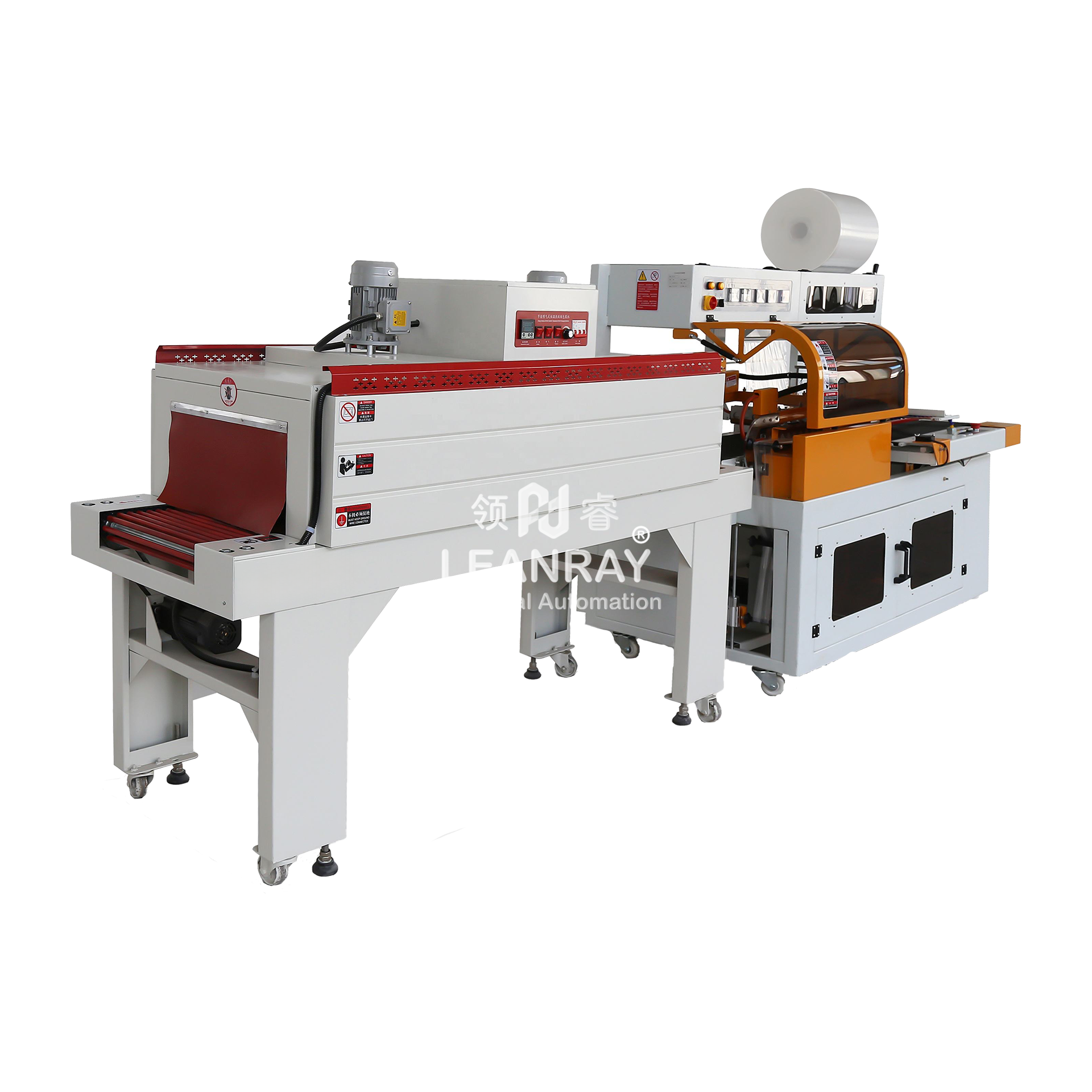 CSP-500 封闭式热收缩包装机 - 温州市领睿自动化设备有限公司